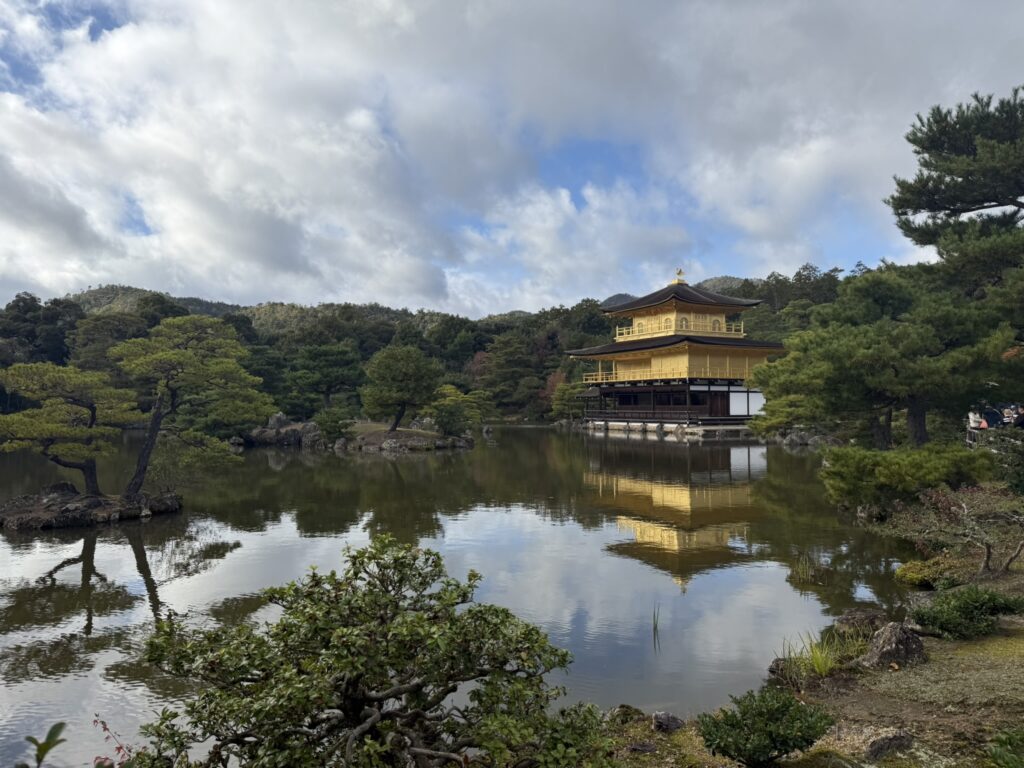 Guide to Kinkaku-Ji (Golden Pavilion Temple) in Kyoto, Japan - JV ...
